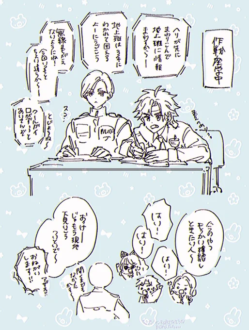 aBOG@i_ch_unko_ysdの漫画作品一覧