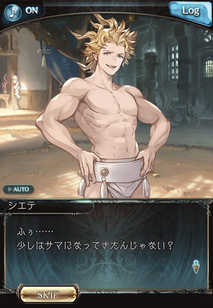 マスター(@______master) - Twilog (ツイログ)