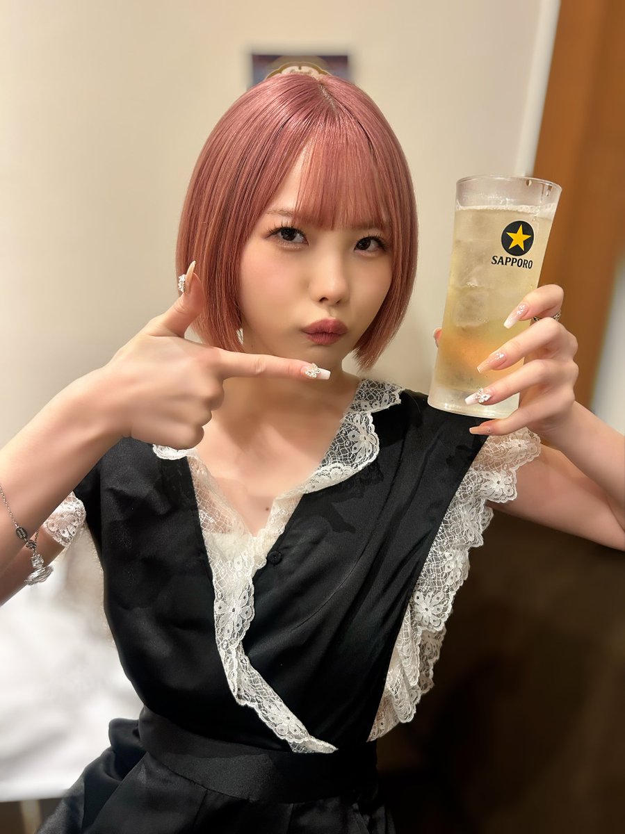 ATID-539 暗黒に打ち砕かれた新任女教師 松本いちか - myAV | オンラインで無料ハイビジョンAV