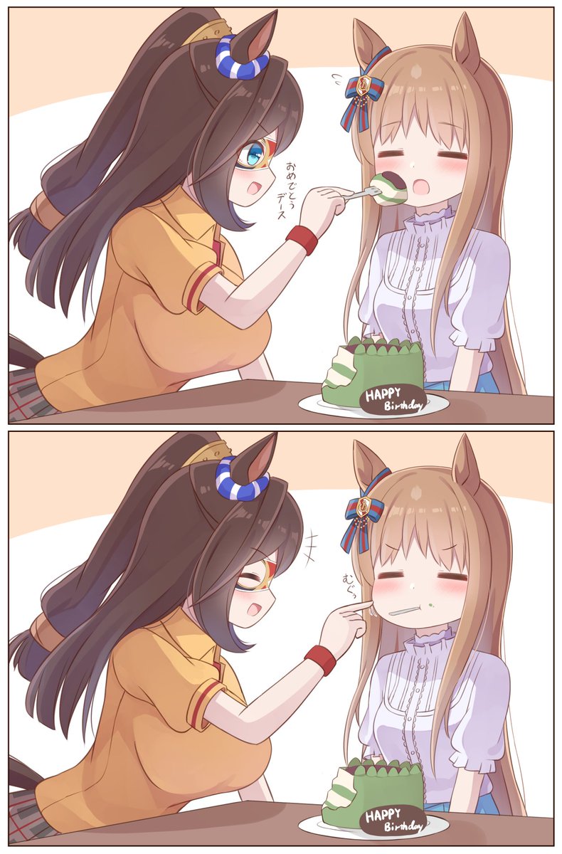 ナイスネイチャ「ごまかしタックル #ナイスネイチャ生誕祭2024 #ウマ娘 」ねぷてぃ@C104東o-06aの漫画