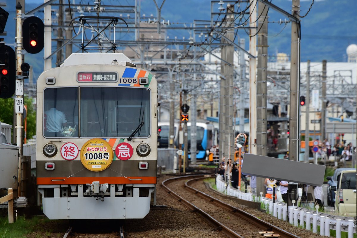 ハルピー(@hamatetsu_train) - Twilog (ツイログ)