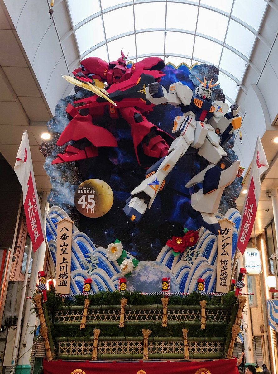 るうき【PBW/PPPモカ＆メイ】(@Ksr_Shrhsh) - Twilog (ツイログ)