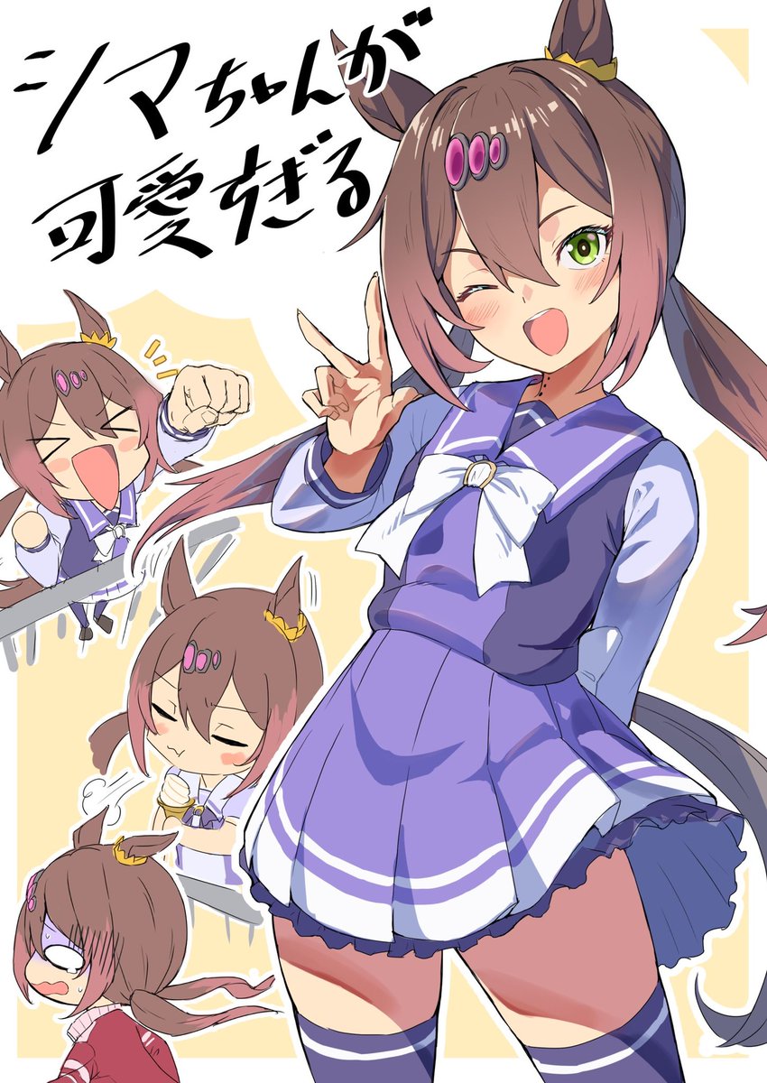 「改めてのご報告ですが、コミケ当選しました! 「東gブロック、09a、日曜日」 です! 頑張るでよ〜 」ヘカヒレ@Skeb停止中の漫画