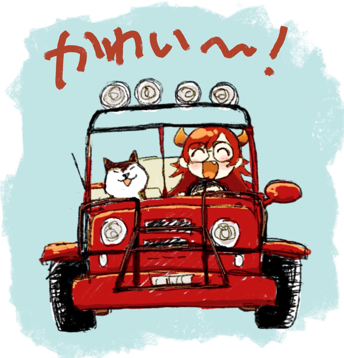 にじGTAFA #ドーラの宝物庫ドーラ様のウィンキーおすわりワンコ超かわいかっ」|mootのイラスト