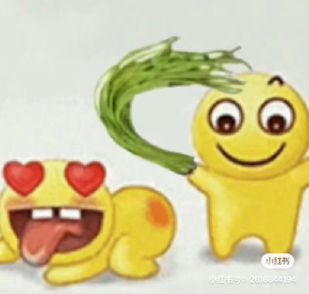 海克斯科技(@Haikesii)さん – 裏垢女子ランキングナビ