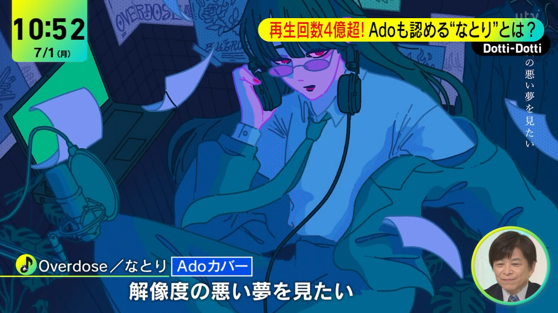 くま🐻‍ ️ドゥンドゥン@PPMP4回目💉完了 メガネ部(@kuma_178) - Twilog (ツイログ)