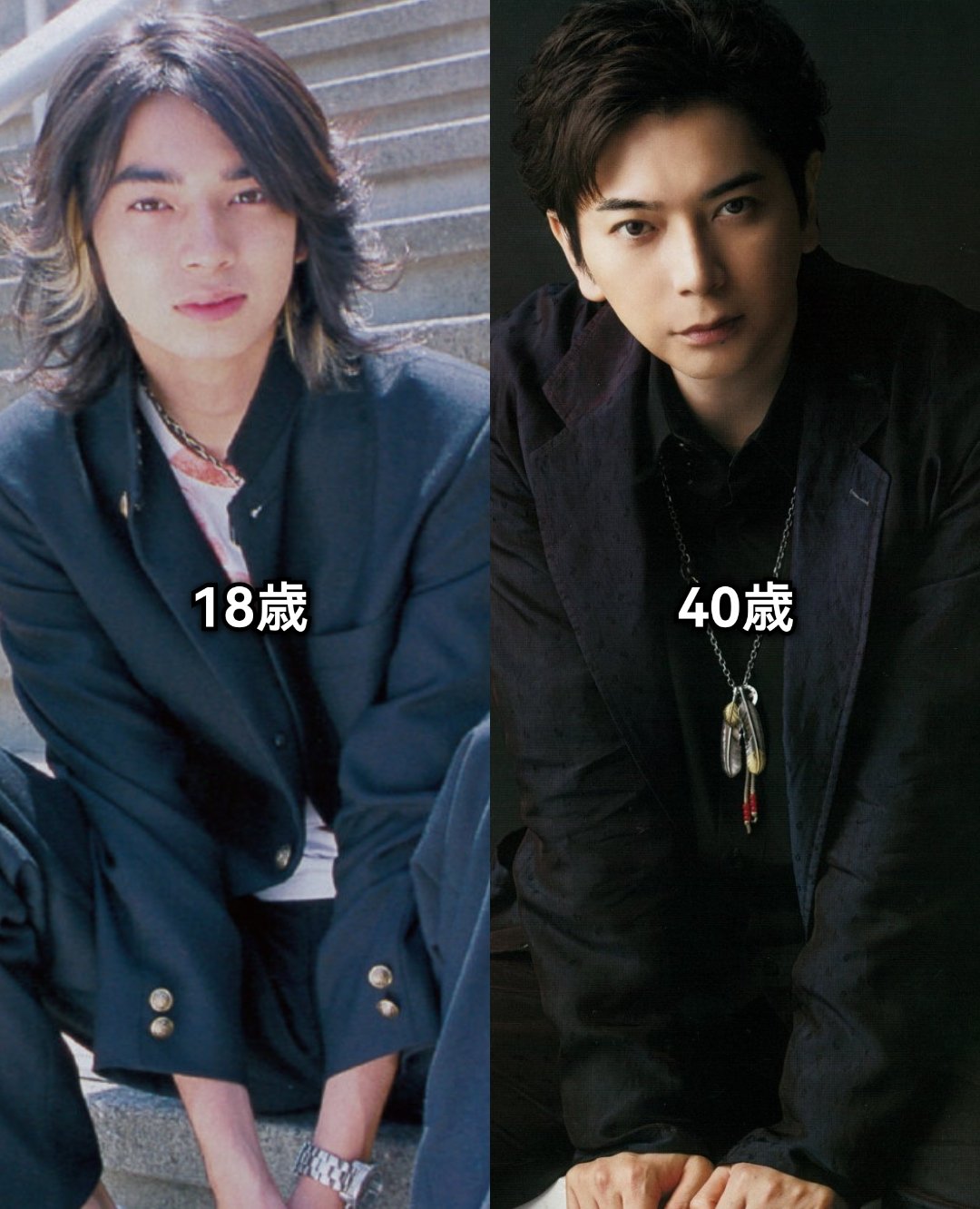 Jun Matsumoto Girlfriend 2024