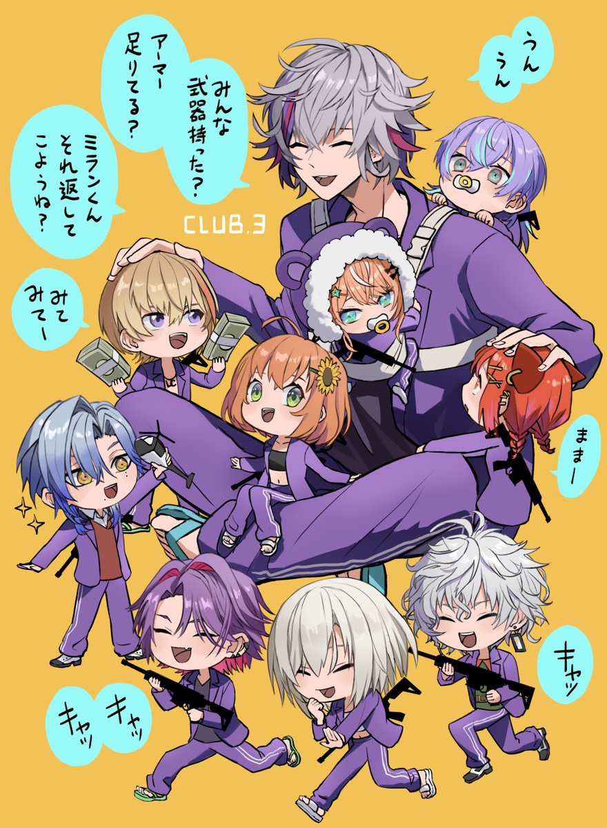 「元気な子らよ #にじGTAFA」みっけ缶の漫画