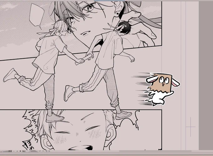 あずさ きな@kinq_koの漫画作品一覧