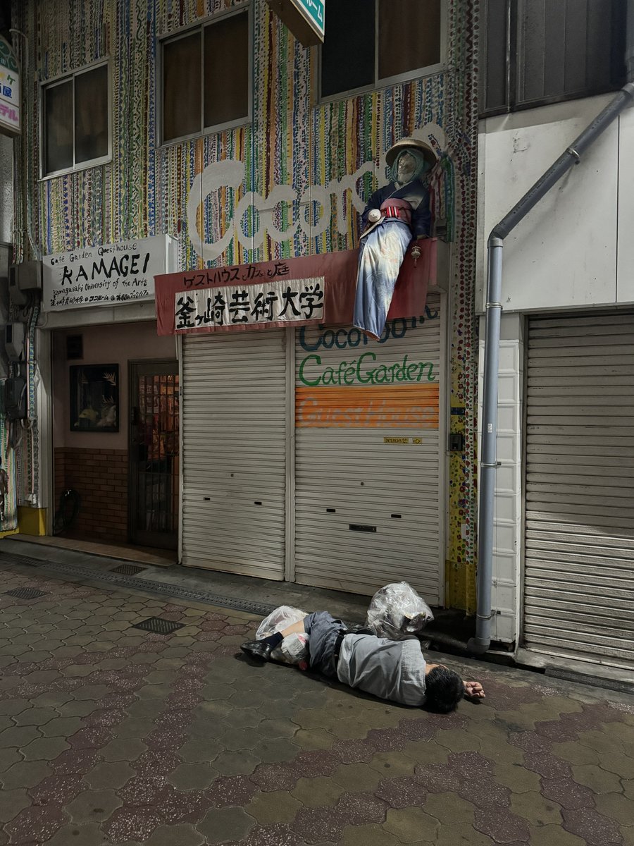 【羞恥】露出画像を集めるスレ【痴女】 Part.13 - BBSPINK