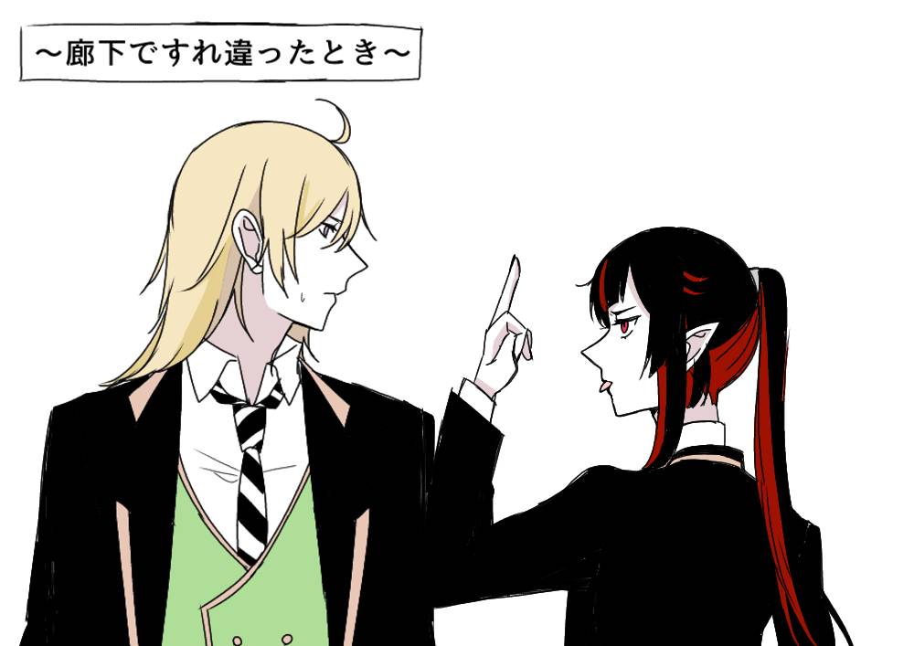 「授業中に余談をするトレイン先生 ※妄想rkgk、自己解釈あり ※先生がすこし若い、奥さんいます 何でも許せる人向け 」nana🦇＠多忙の漫画