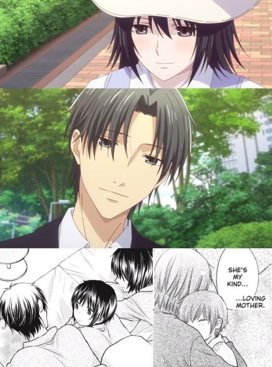 Akito And Shigure Sohma