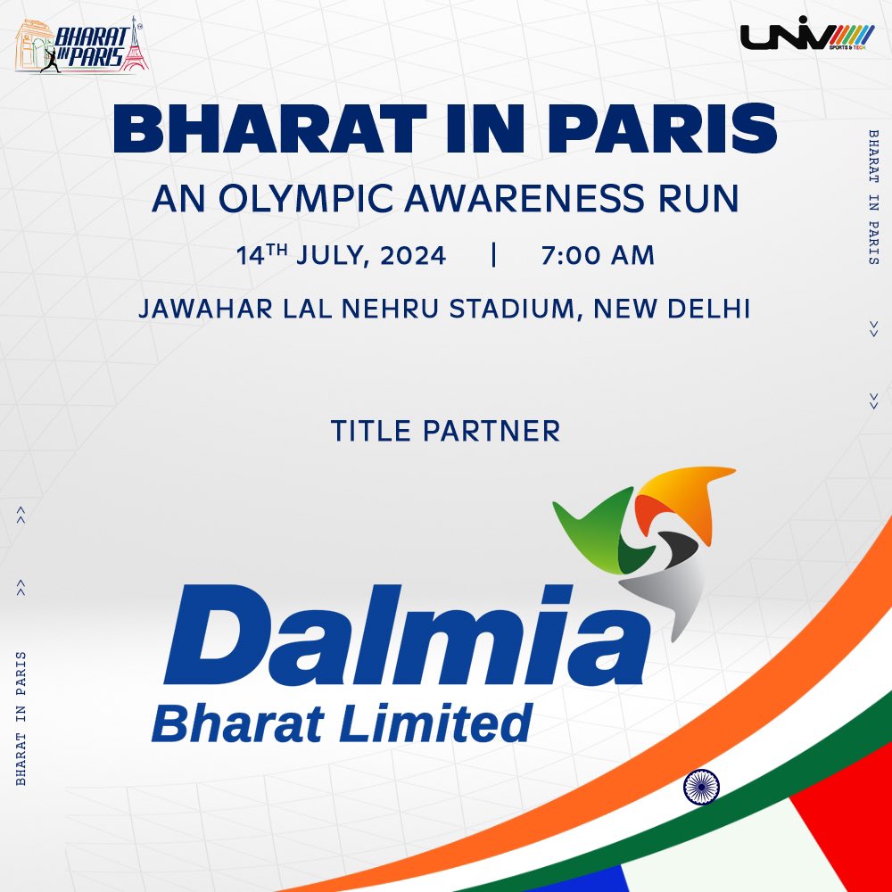 Nehru Logo Jawaharlal Nehru University JNU Recruitment Advertisement