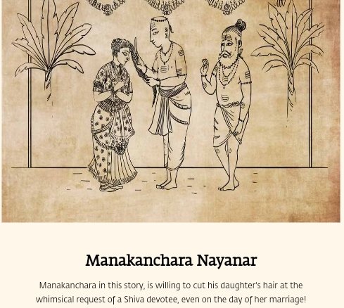 🔥Nayanmars, a group of 63 revered mystics,were renowned for their ...
