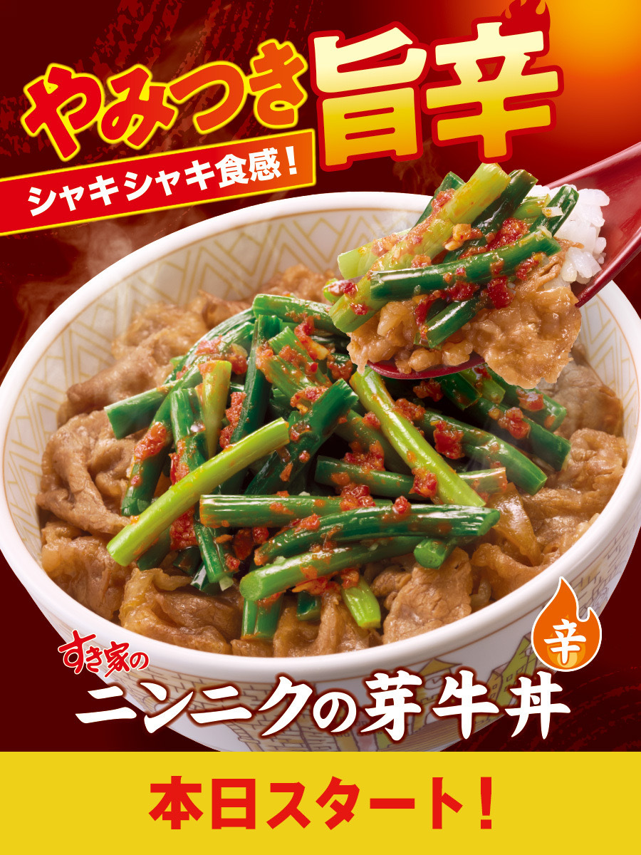 真夏の夜の淫夢 [856346618]