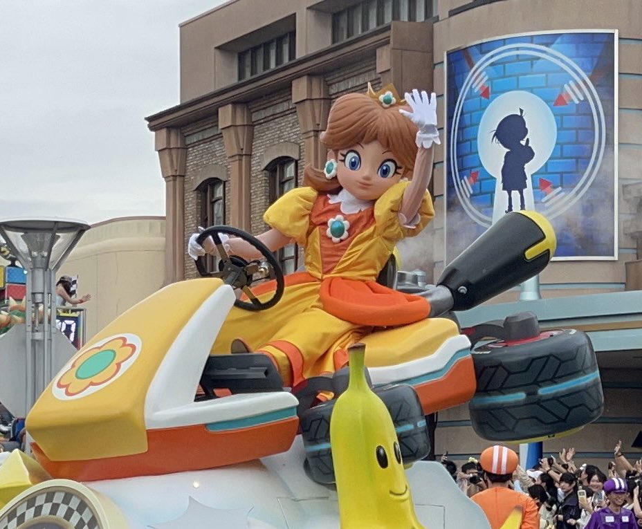 Prinsesse Daisy Mario Fest Jay | 🌼 Daisy Renders From Mario