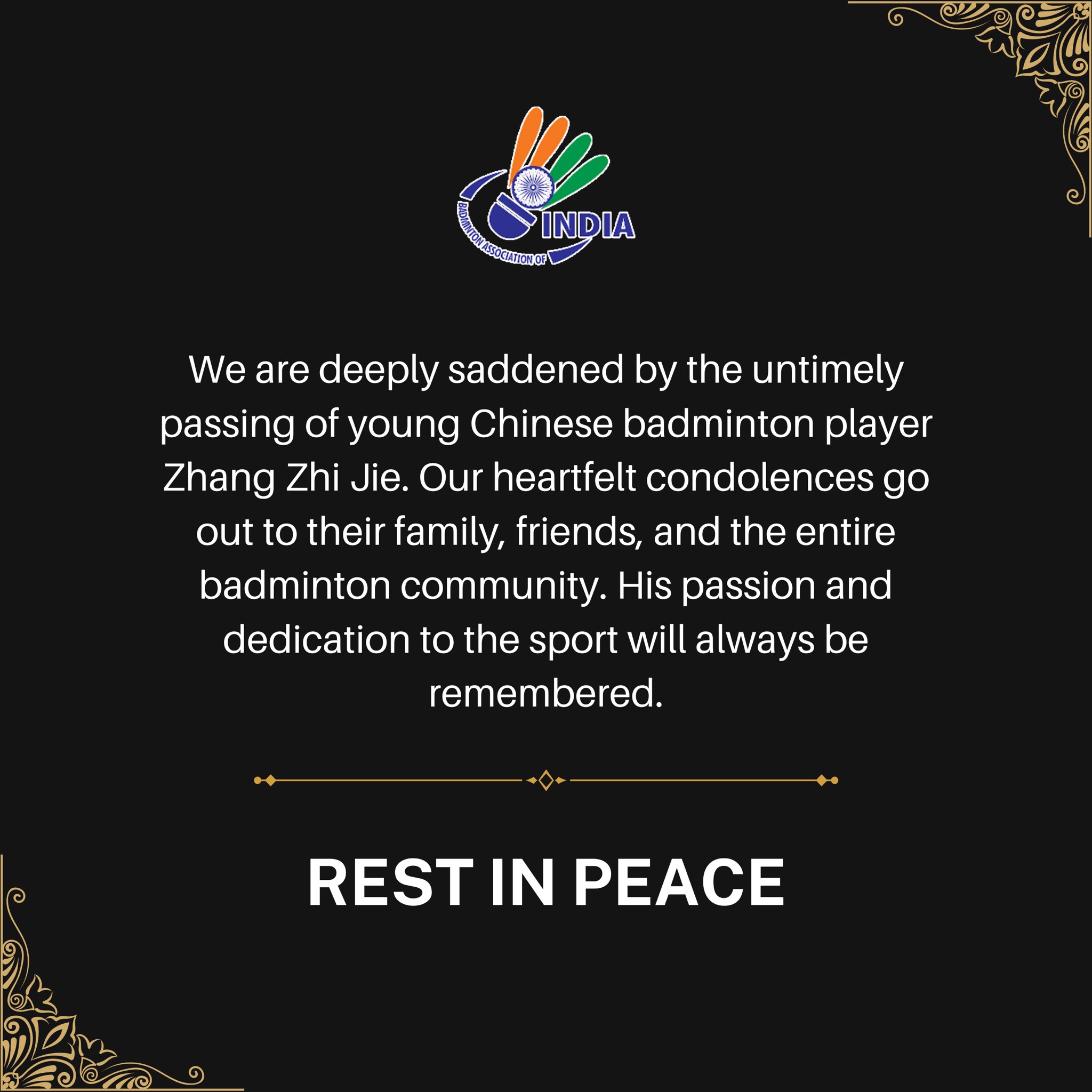 Untimely Passing Quotes