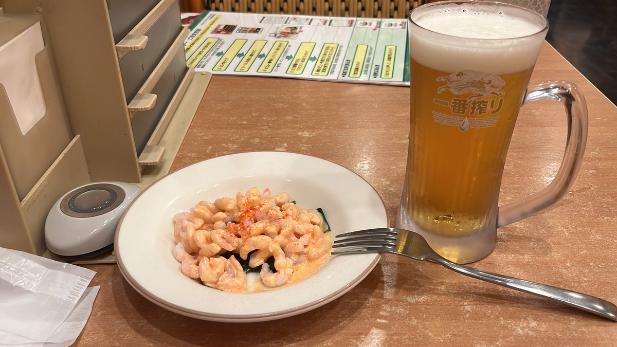 うさ(!!)トム🐇(@usa_tom) - Twilog (ツイログ)