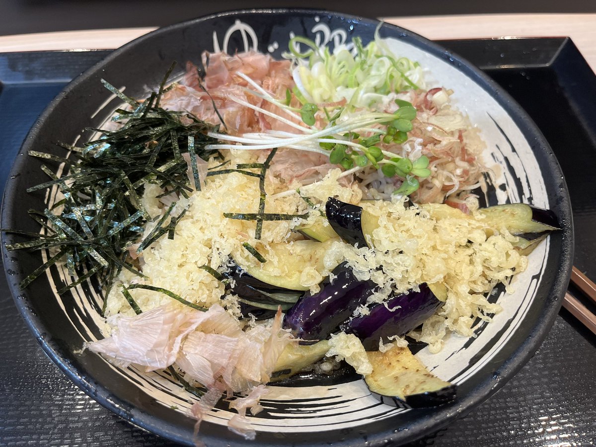 田中 宏(@tanakah) - Twilog (ツイログ)