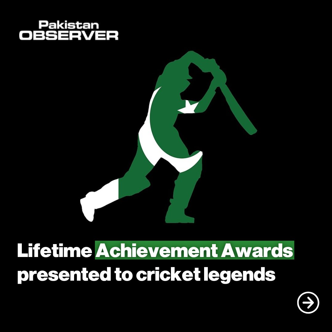 Pakistan Observer Logo Pakistan Observer (@pakobserver) • Instagram