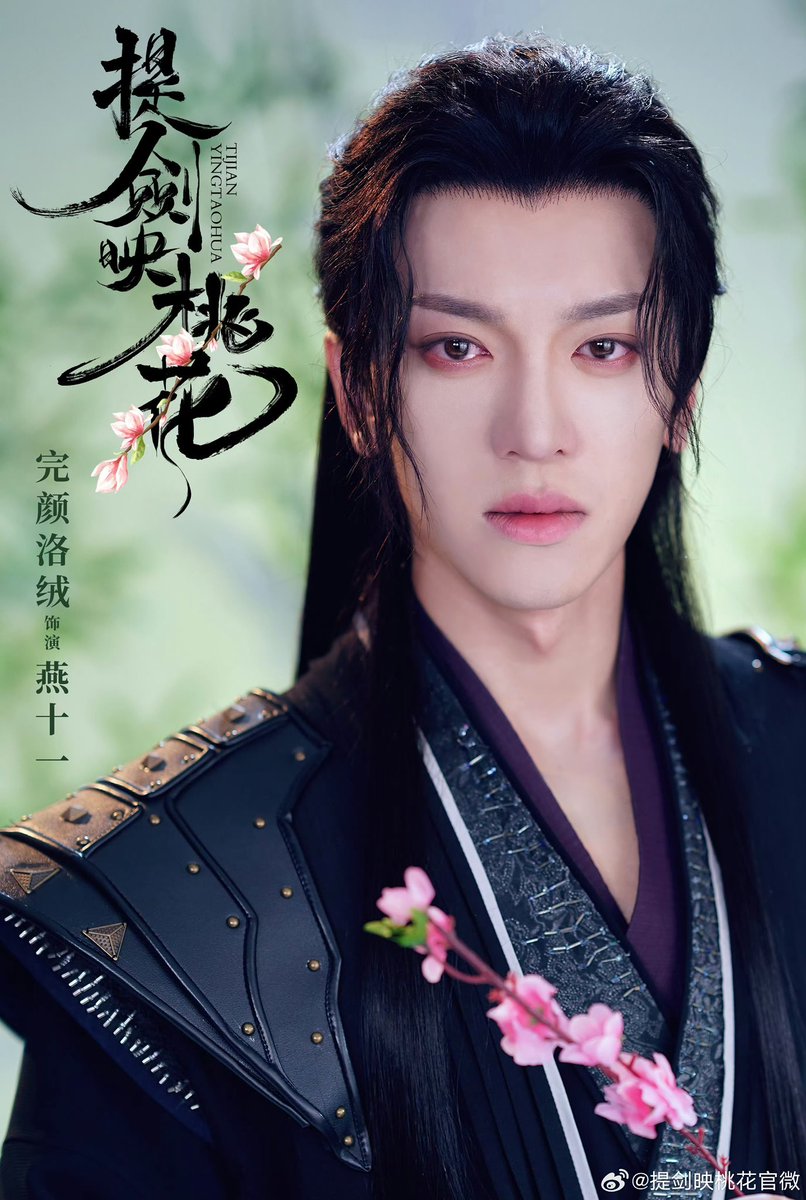 Rong Liu's Instagram, Twitter & Facebook on IDCrawl