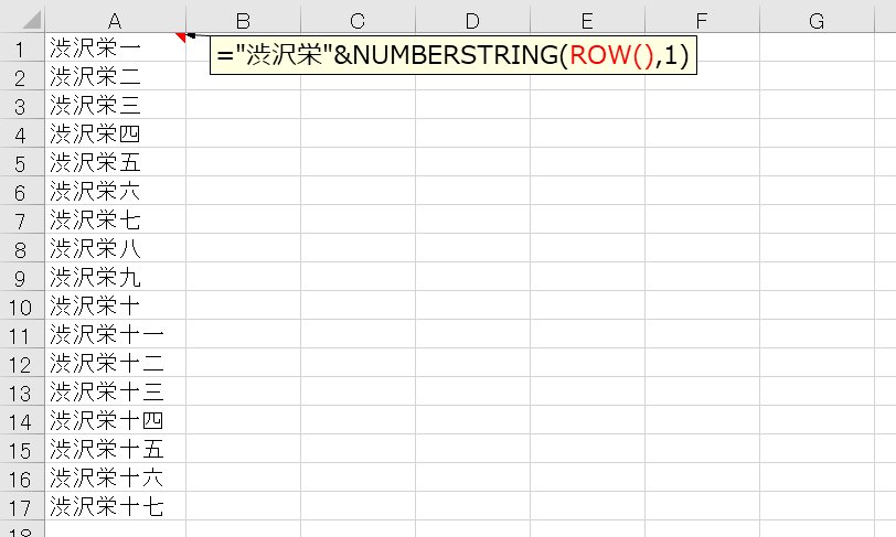 🎼 桃姫きゃる:||(@ppcal_calace) - Twilog (ツイログ)