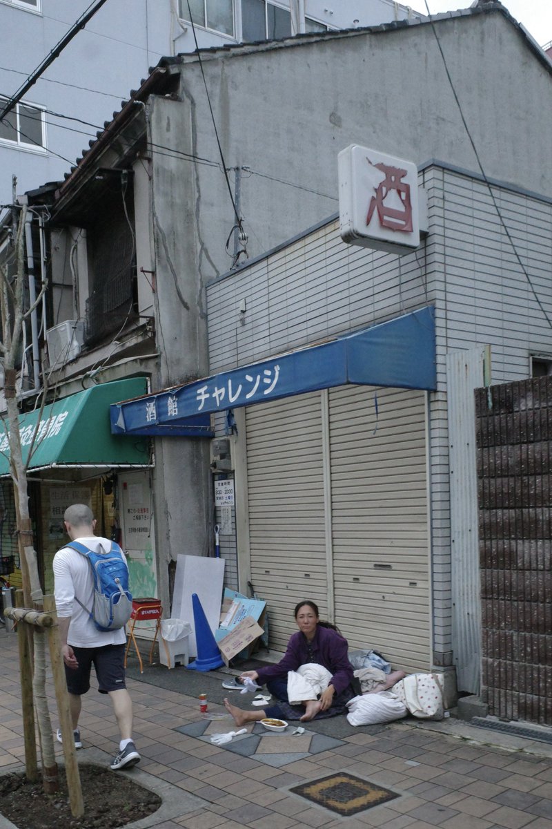 【羞恥】露出画像を集めるスレ【痴女】 Part.13 - BBSPINK