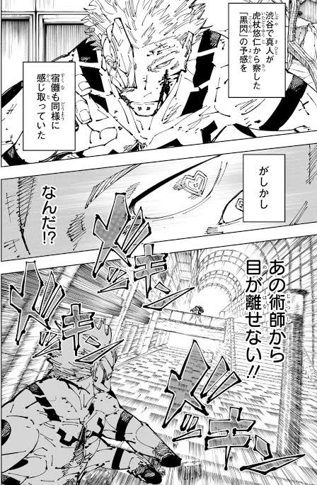 読図健人＠Goetia Shock上下巻6/20発売(@DokuzuKento) - Twilog (ツイログ)