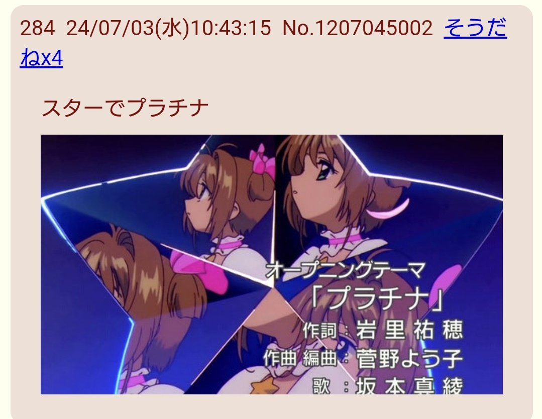 読図健人＠Goetia Shock上下巻6/20発売(@DokuzuKento) - Twilog (ツイログ)