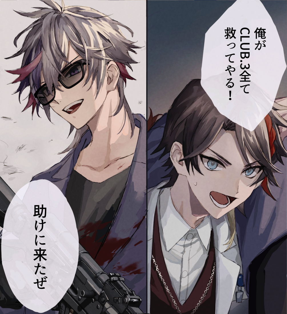 「ヒーローだったなって… #絵スコート #さ絵ぐさ #にじGTAFA 」よだかの漫画