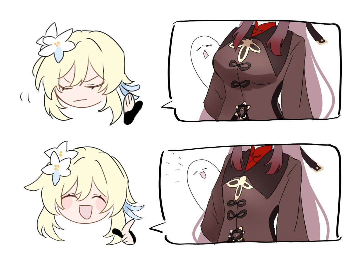 嫌儲ZZZ原神部 [159091185]