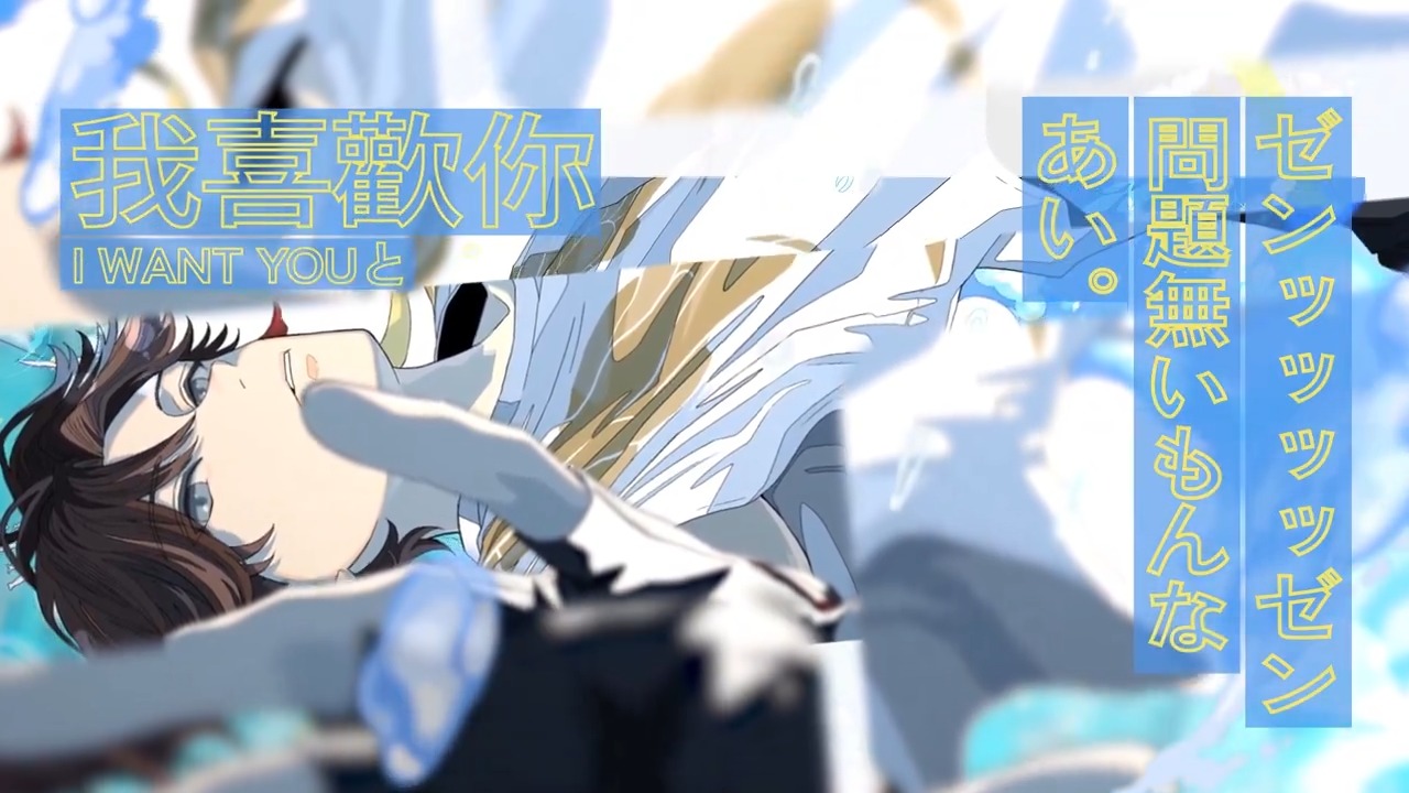 にじさんじ公式🌈🕒 on X: にじさんじ公式🌈🕒 on X: