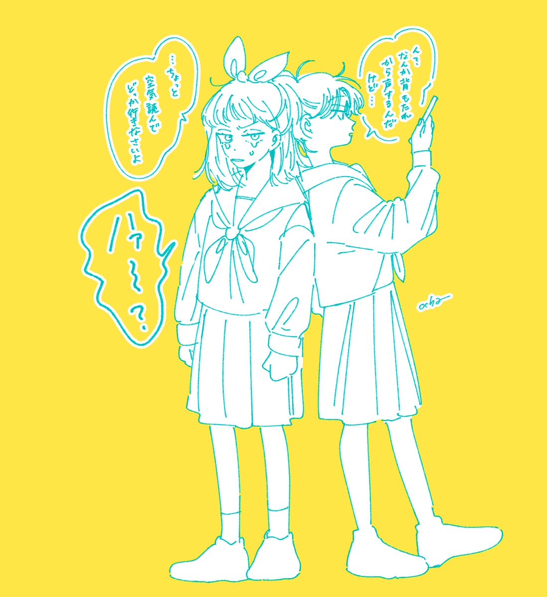 かたみ C104 8/11(日) U06b(@indigobird0421) - Twilog (ツイログ)