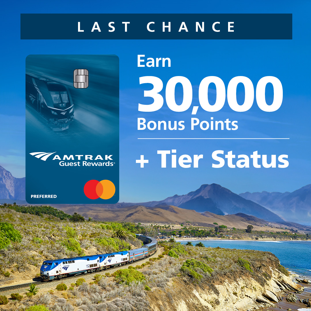 Amtrak Guest Rewards Logo