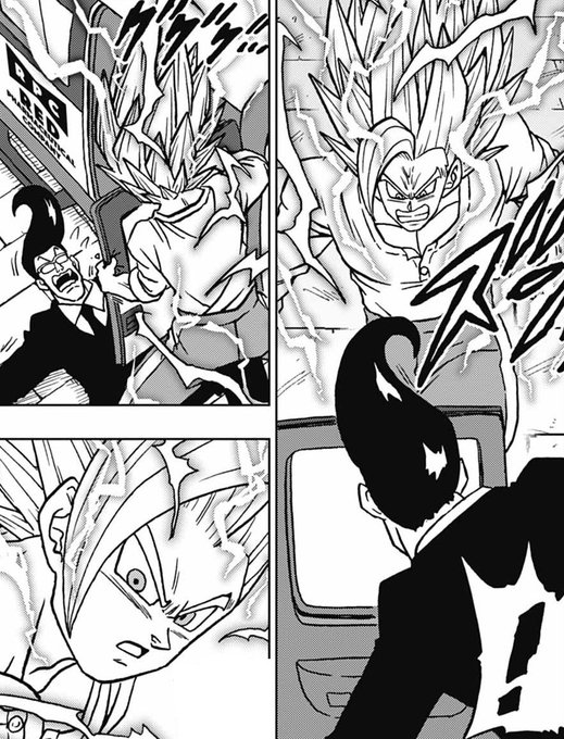 Gohan Beast Slowly Approaches Red Ri.. | Dragon Ball Manga Panels さんの ...