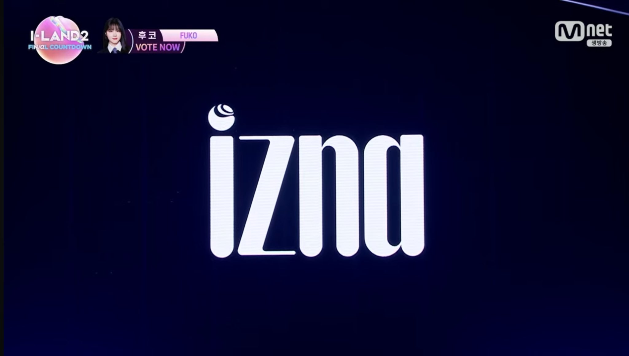 Meet izna! – I-LAND2 Airs Final Episode and Reveals 7 Members Who Will Debut in izna | kpopping