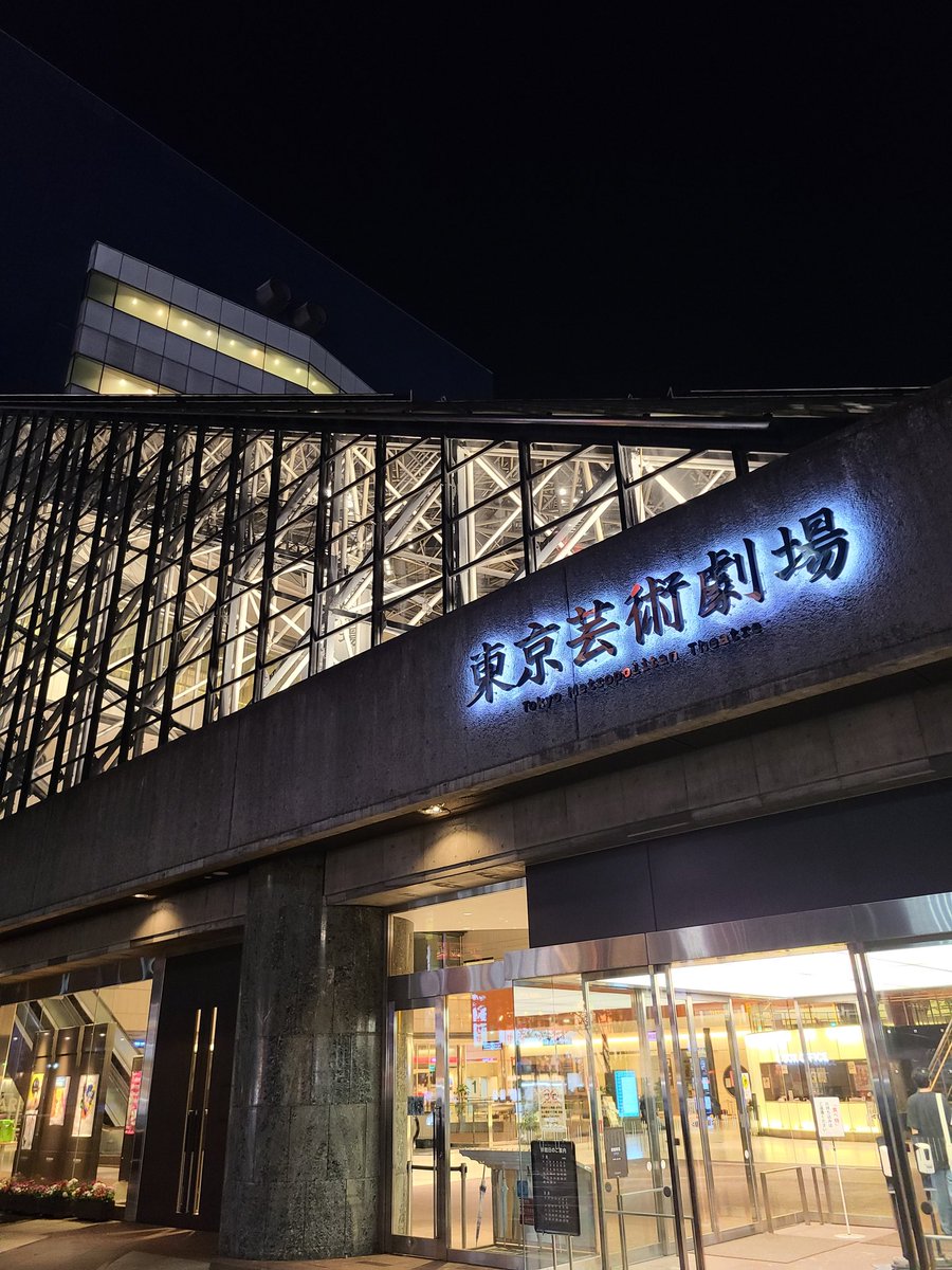 Jun's note(@jun830note) - Twilog (ツイログ)