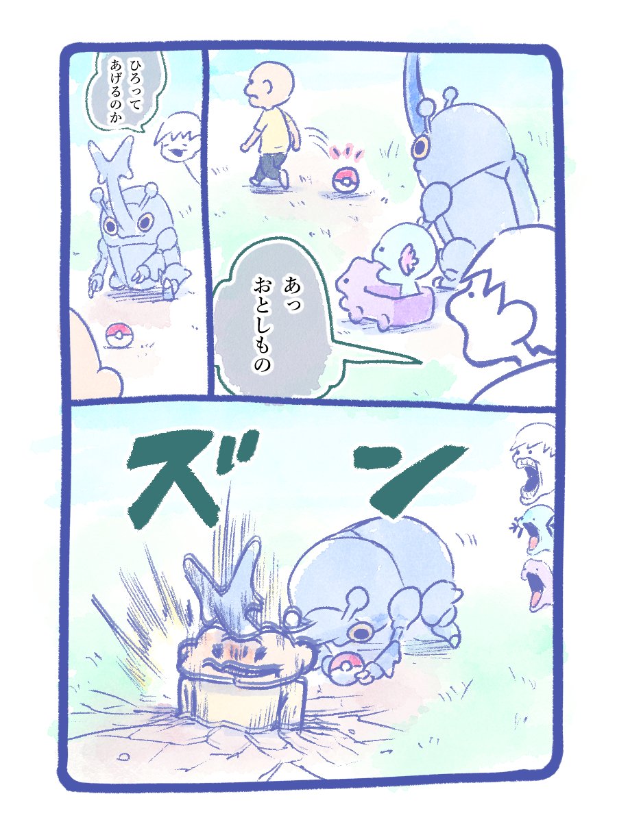 「どんな火力でも絶対燃えない一部の布 」イマソ刈りの漫画