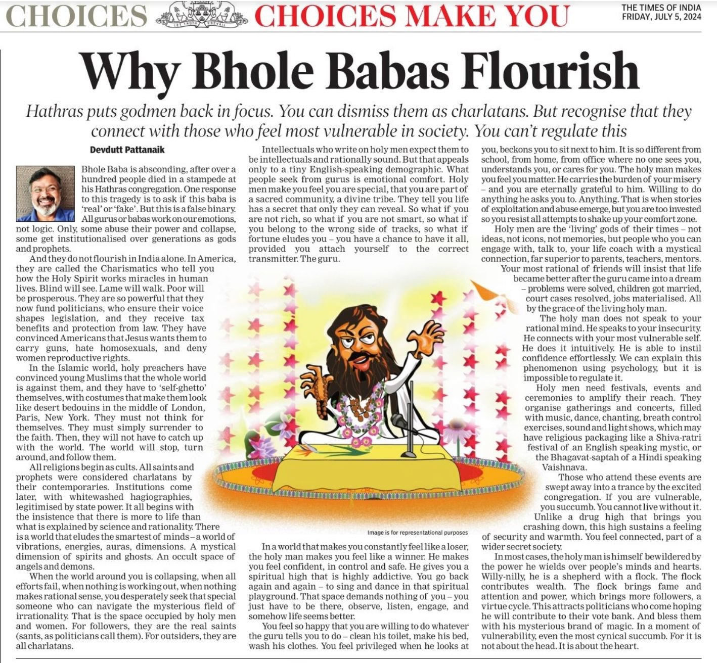Fake Religious Memes Devdutt Pattanaik On X: "Is A Baba Real Or Fake?