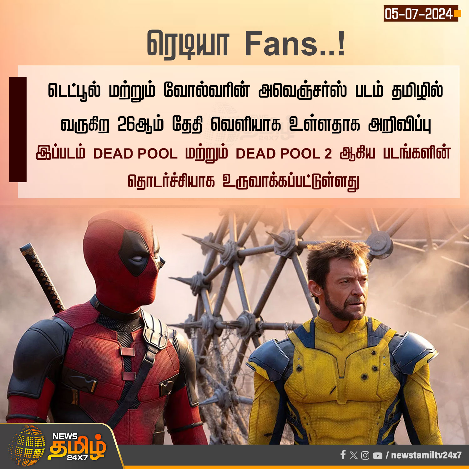 Deadpool Tamil Memes Deadpool And Wolverine: Meet The Guy Who