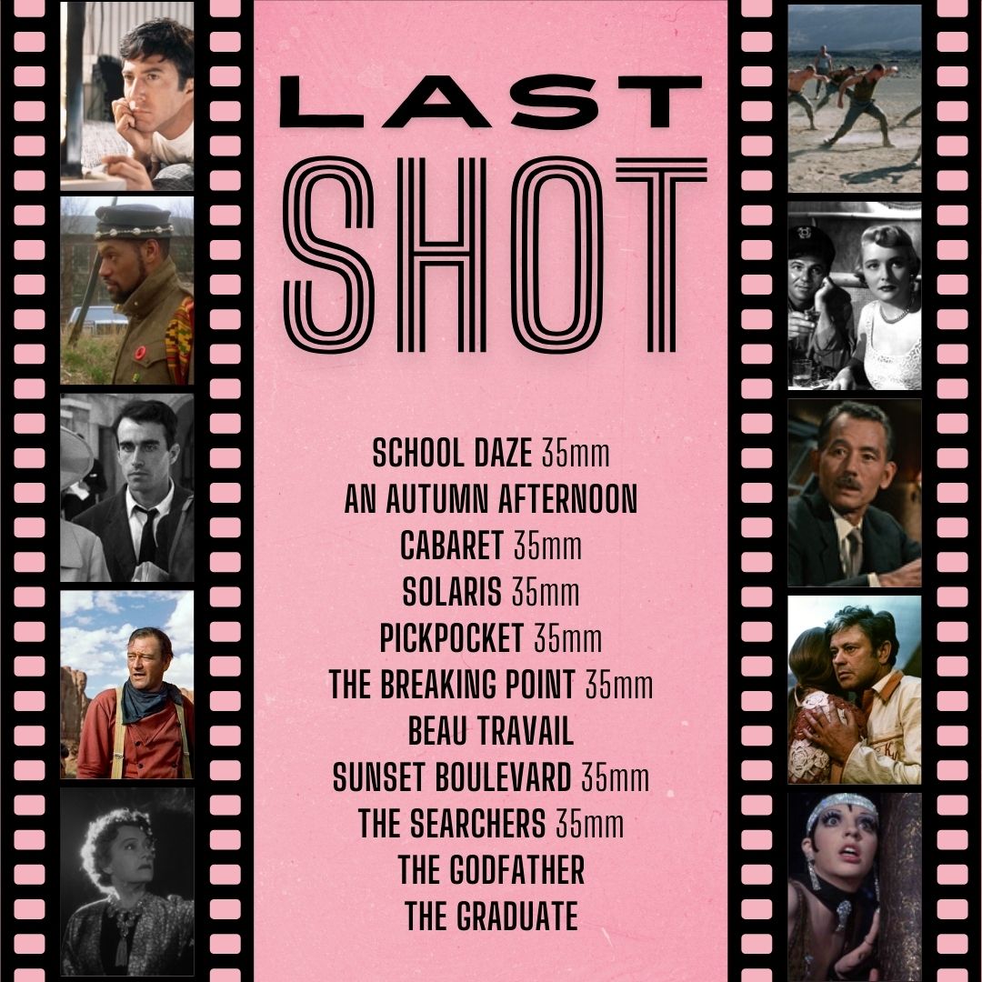 School Daze Movie Poster