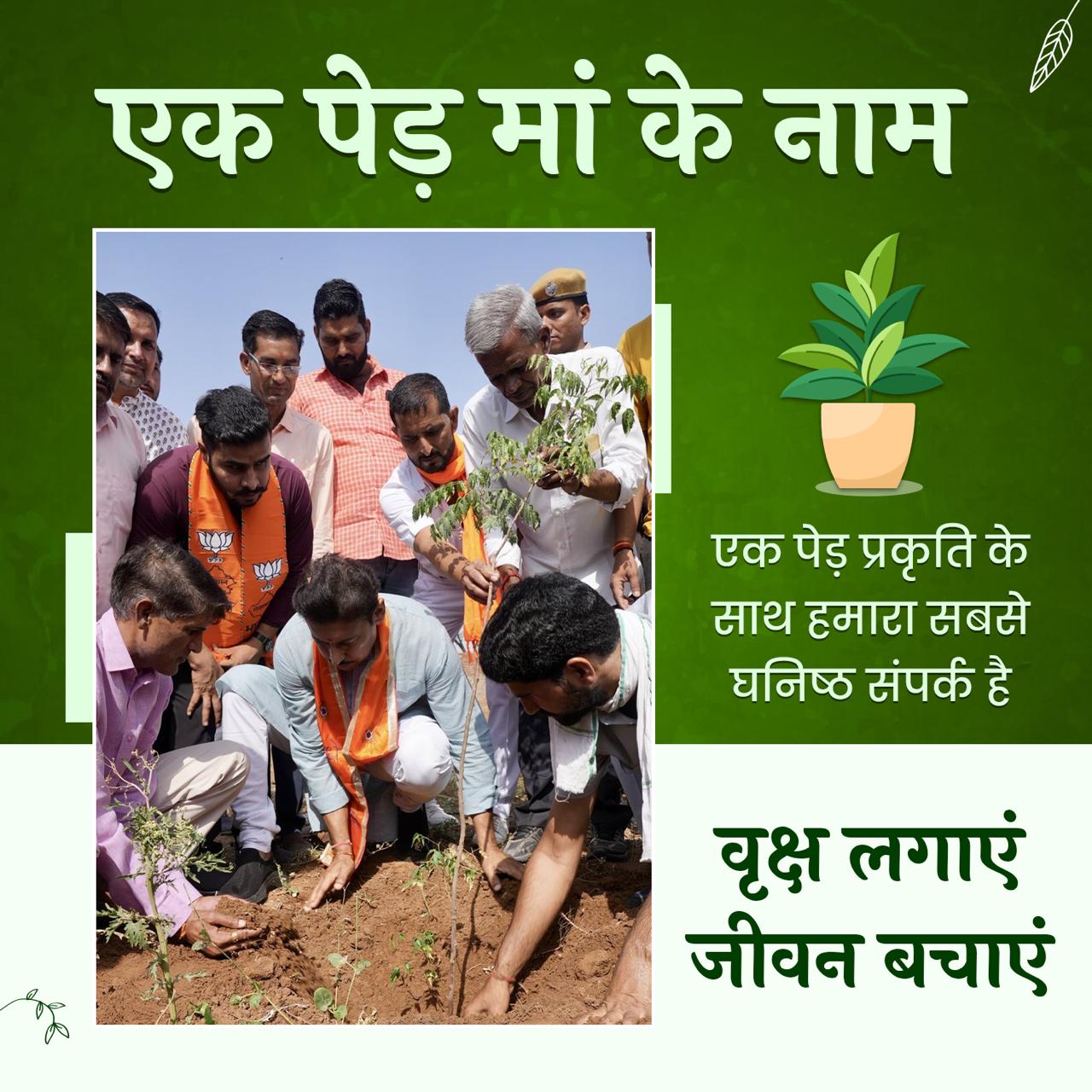 Vriksharopan Quotes New Tamil Love Status Video Download 1000 Quotes,