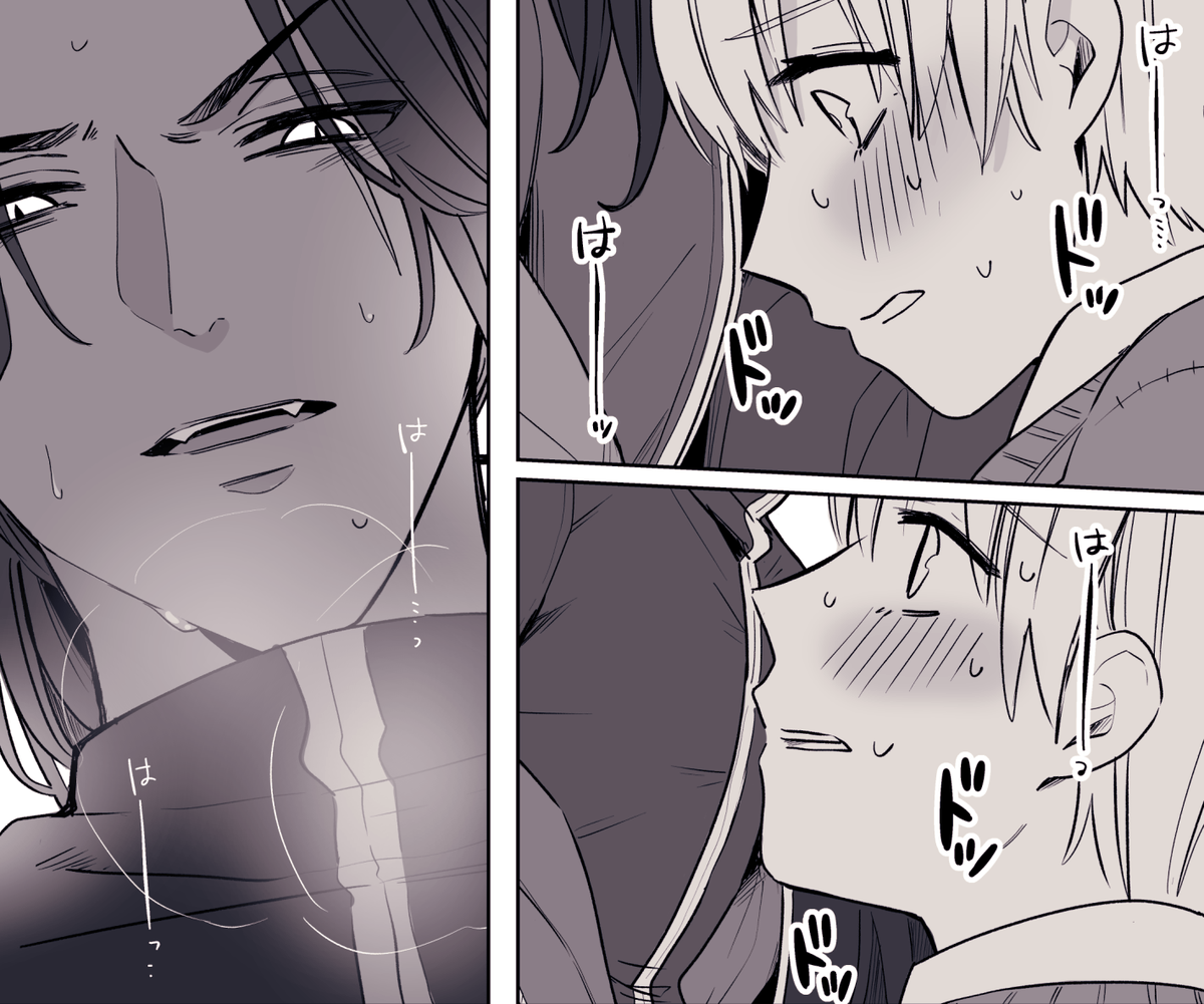 「🦁🌸 」あまみやの漫画