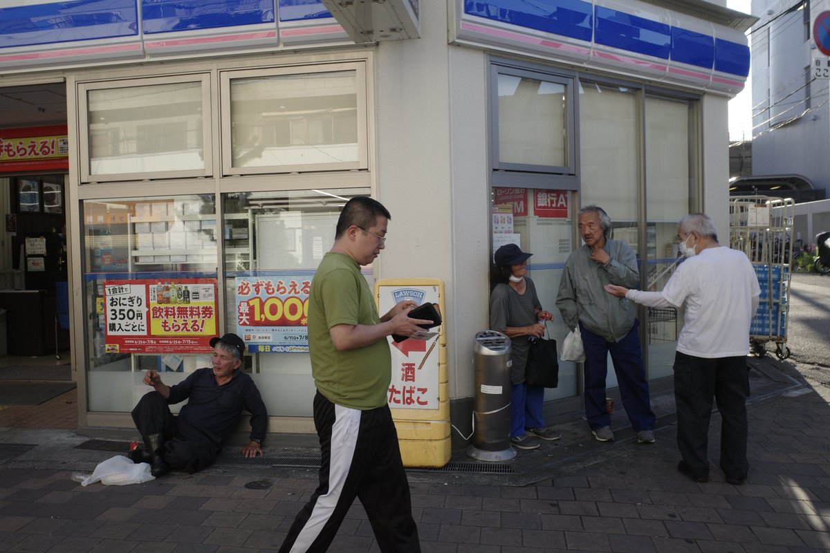 【羞恥】露出画像を集めるスレ【痴女】 Part.13 - BBSPINK