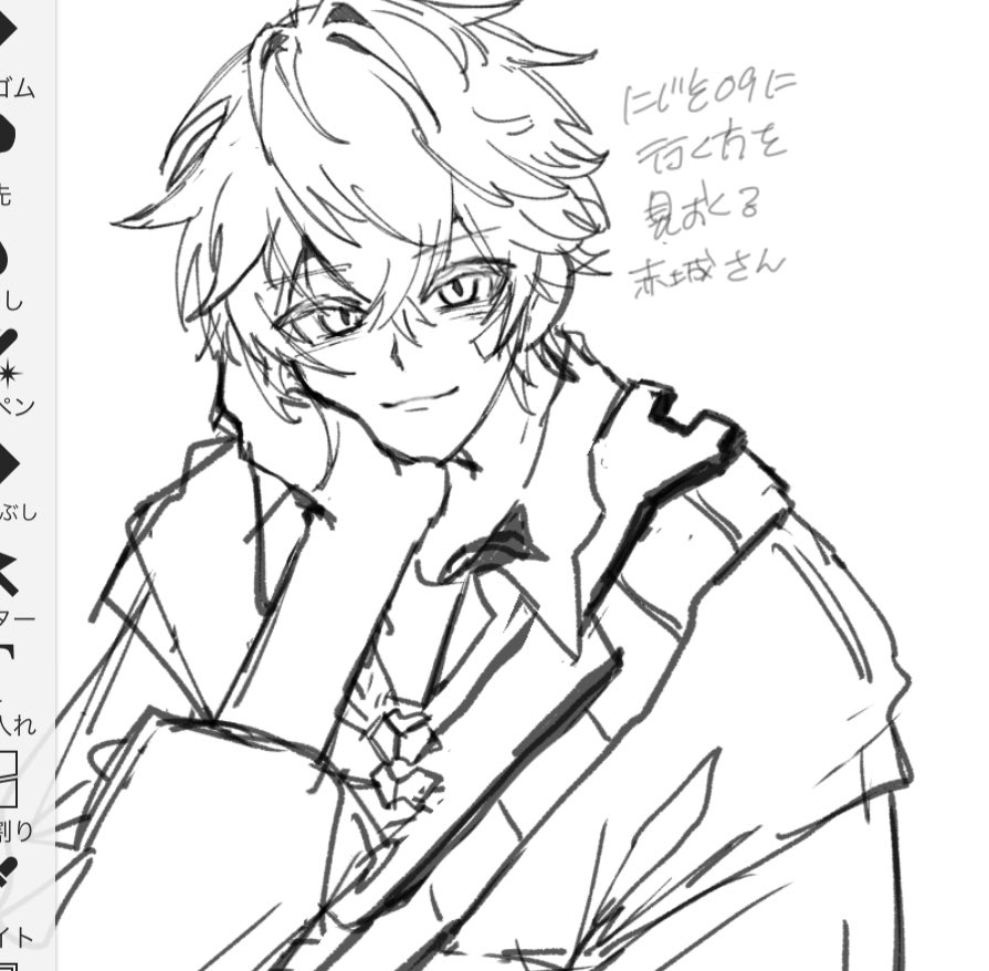 「ありがとう ライにゃん #にじGTAFA 」🐢の漫画