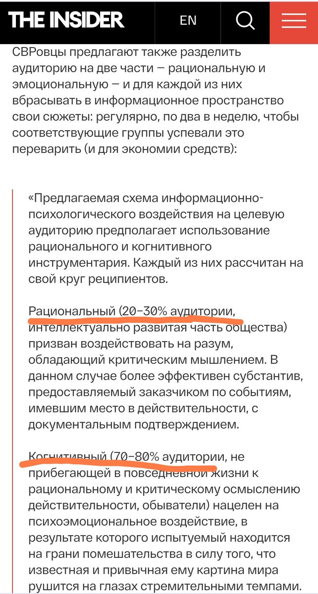 Thread by @HosakaSanshiro on Thread Reader App – Thread Reader App