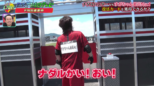 ADASAN(@adasan2015) - Twilog (ツイログ)