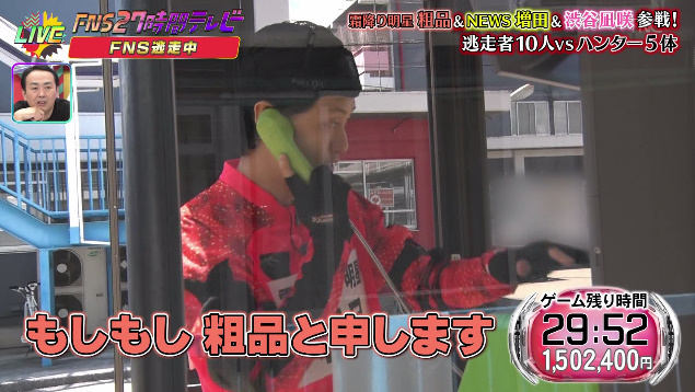 ADASAN(@adasan2015) - Twilog (ツイログ)