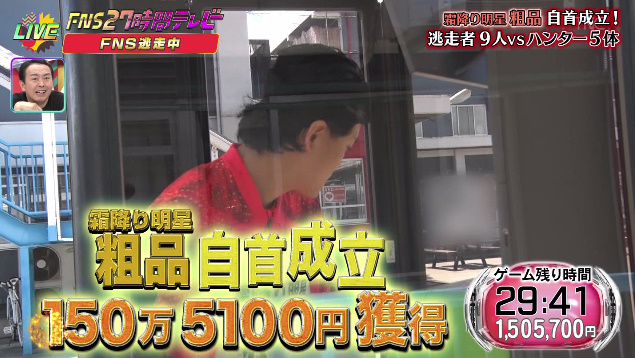 ADASAN(@adasan2015) - Twilog (ツイログ)