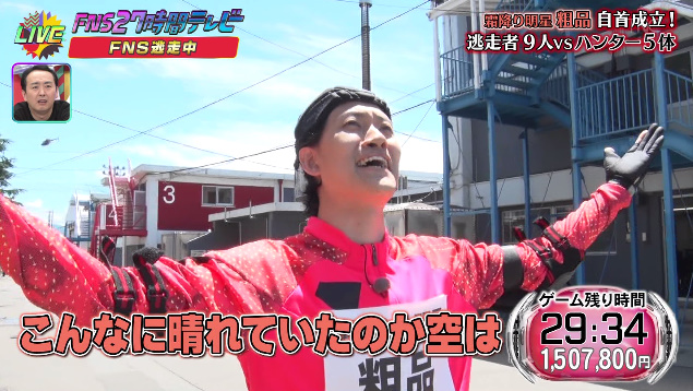 ADASAN(@adasan2015) - Twilog (ツイログ)